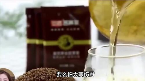 胃烧心慌别硬扛!一杯苦荞茶这样喝,悄悄养好你的胃