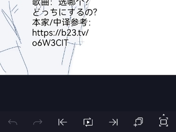 没有任何剪辑的抽象meme教程