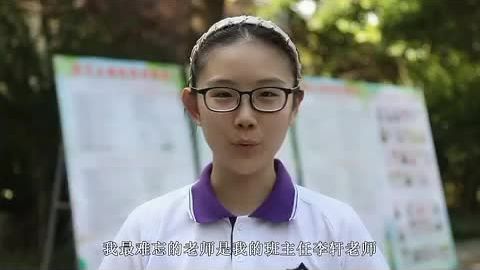 #衡水中学 #衡水一中 #衡中实验 这才是衡中学子