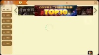 怎么把迷你世界打开