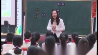 ...【仲秋月】1(华东六省一市第二十一届小学数学课堂教学观摩研讨活动)