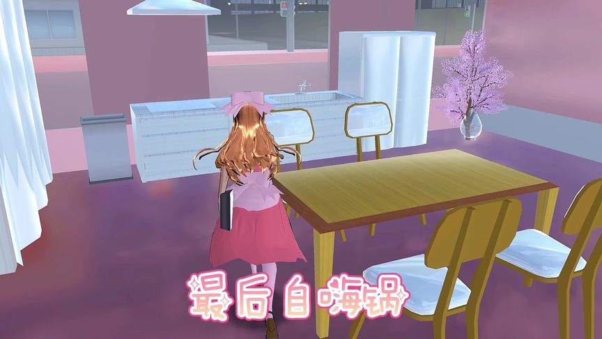 #樱校 #家里开便利店是种什么体验