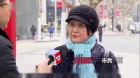 生活垃圾分类全程体系建设 上海走到哪一步了?