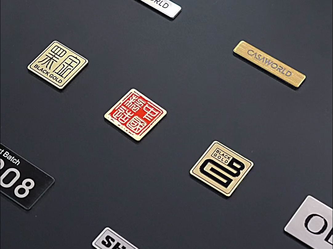 精致金属铭牌牌-铜、不锈钢标牌