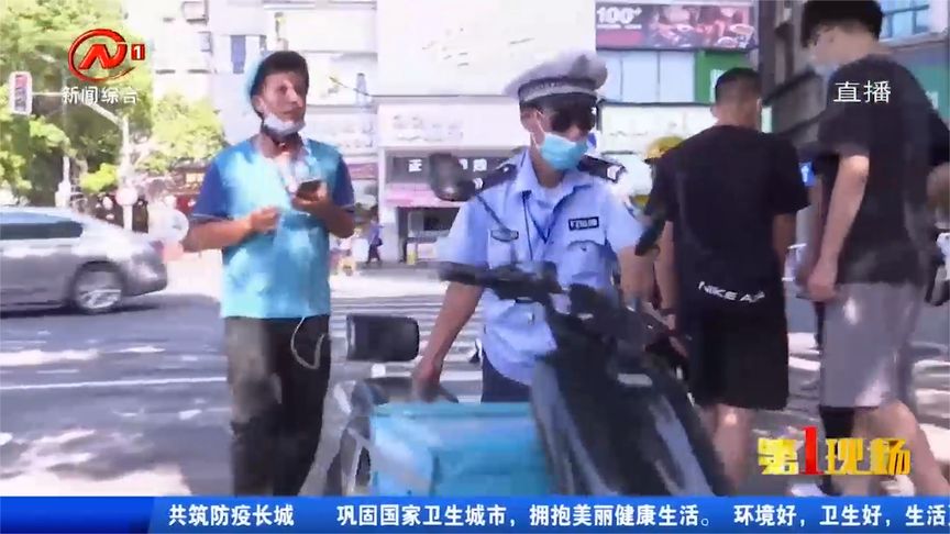 南昌开启无牌电动车“清零”行动,“流动上牌”上线了!