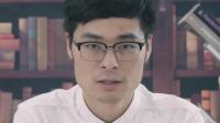 工资个人所得税计算方法