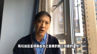 地推日记!建设银行信用卡预审批先知额度在办卡 老赵说卡