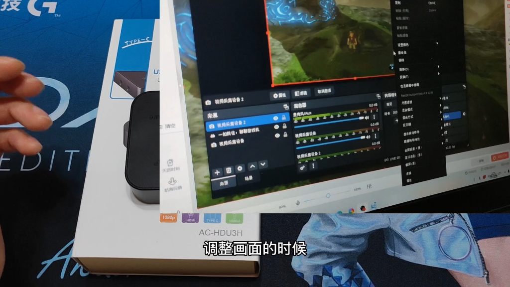 阿卡西斯采集卡用二周体验分享,接电脑、录游戏、做直播都很好