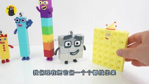 奇数和偶数方块!益智动画
