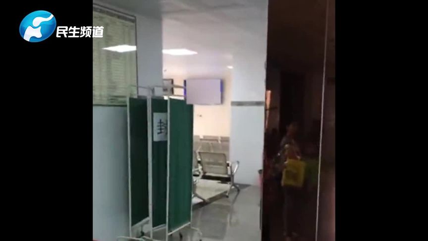 东莞一医院大屏幕播放淫秽视频 官方:数百人连WiFi 警方已介入