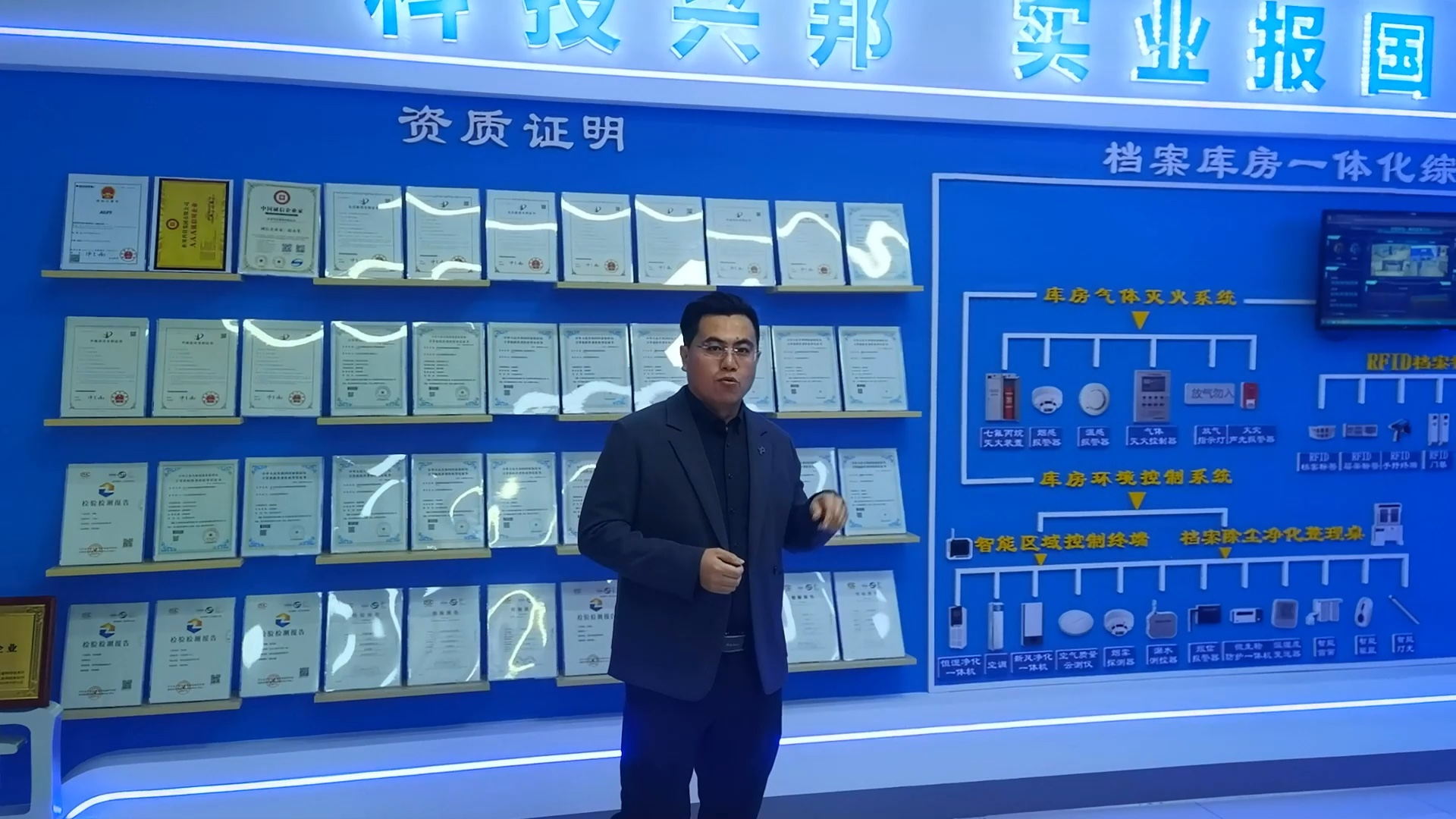 【柜界密集架厂家】最新视频上线,求关注!