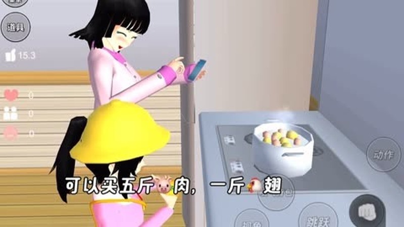 樱花校园模拟器 樱校晴皖桃专属话题 沙雕樱校人生大道理