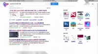 【Axure rp 8.0功能制作】【1_6】载入编辑Axure的元件库-Axure rp 8_...