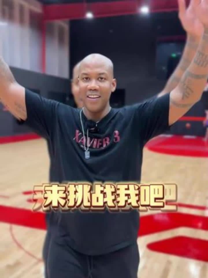 定点投篮算什么?连环定点投篮你试过吗?赶紧来挑战!#老球迷