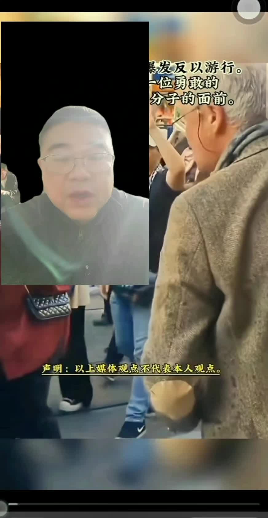 马克龙呼吁以色列停火 #伊朗导弹袭击以色列 #中东局势 #中东战争 @...
