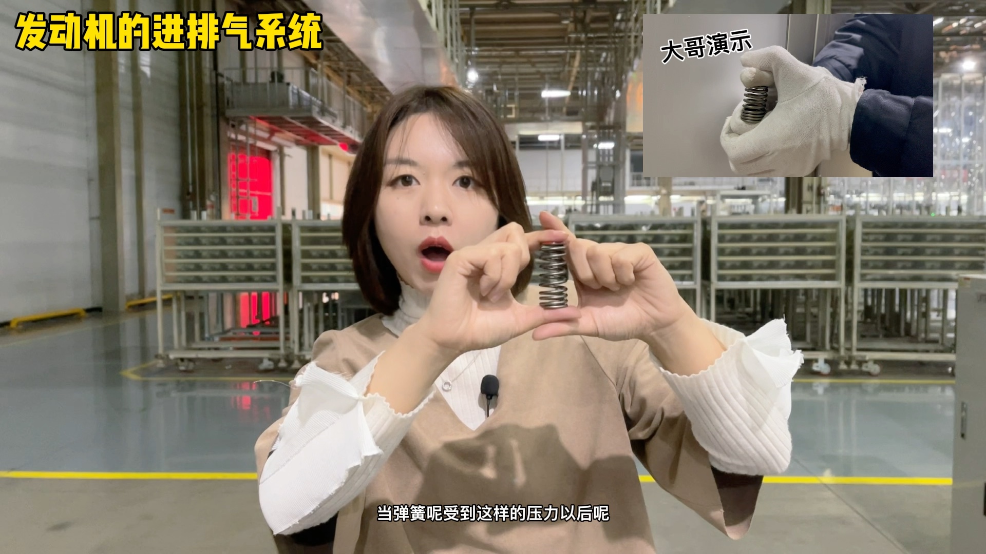 发动机进排气的工作原理硬核冷知识只为让你更懂汽车原理
