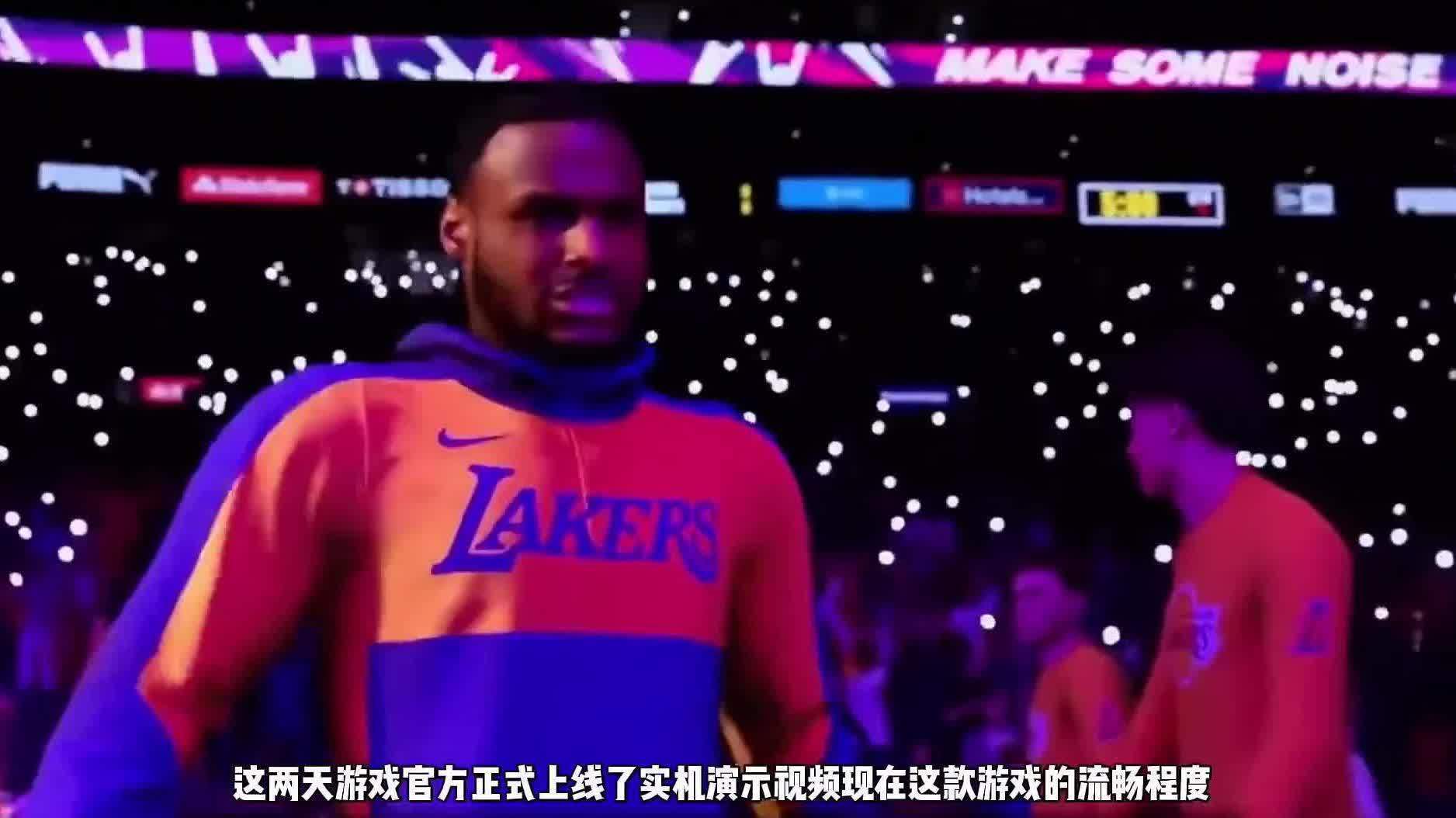...画质?!没想到NBA2K真把动作问题解决了 #NBA2K25 #游戏2k #朴泽宇