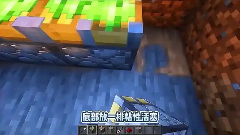 我的世界:2个红石新脑洞,自动城堡门和鞘翅发射器