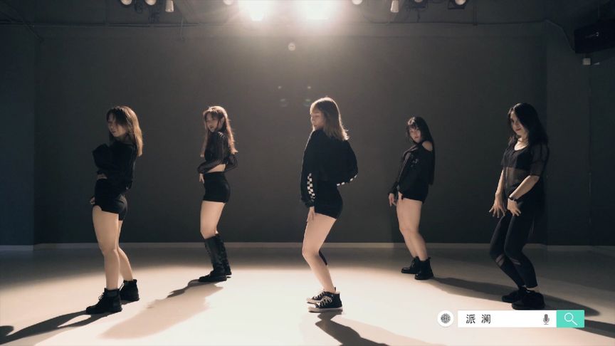 性感温柔的爵士舞《Would you mind》授课老师:周杨玉洁[玫瑰]