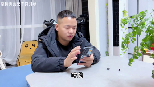 媳妇欠的信用卡还不起,又来打小伙的主意,小伙直接不理她