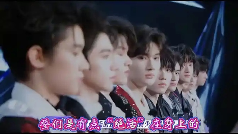 《TF家族三代》登们是有点绝活在身上的
