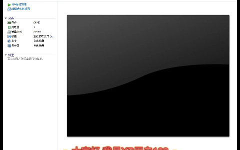 【16位汇编·PowerintDOS】操作系统图形界面!