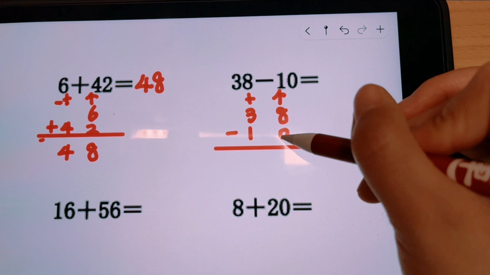 【一年级数学】100以内竖式计算