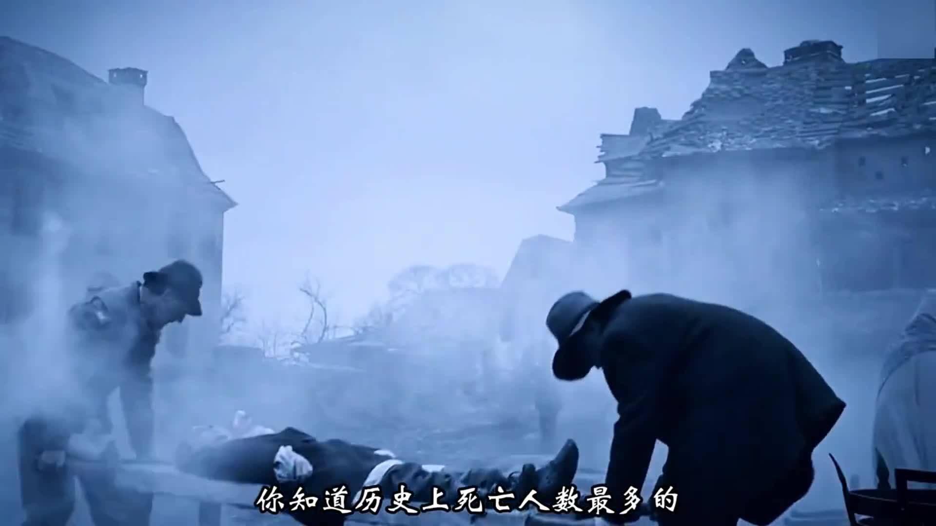 你知道历史上死亡人数最多的传染病是什么吗?