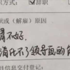 吃饼俠 