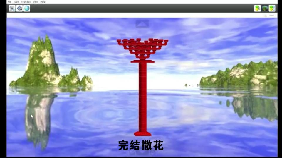 用LEGO组装中国古建筑