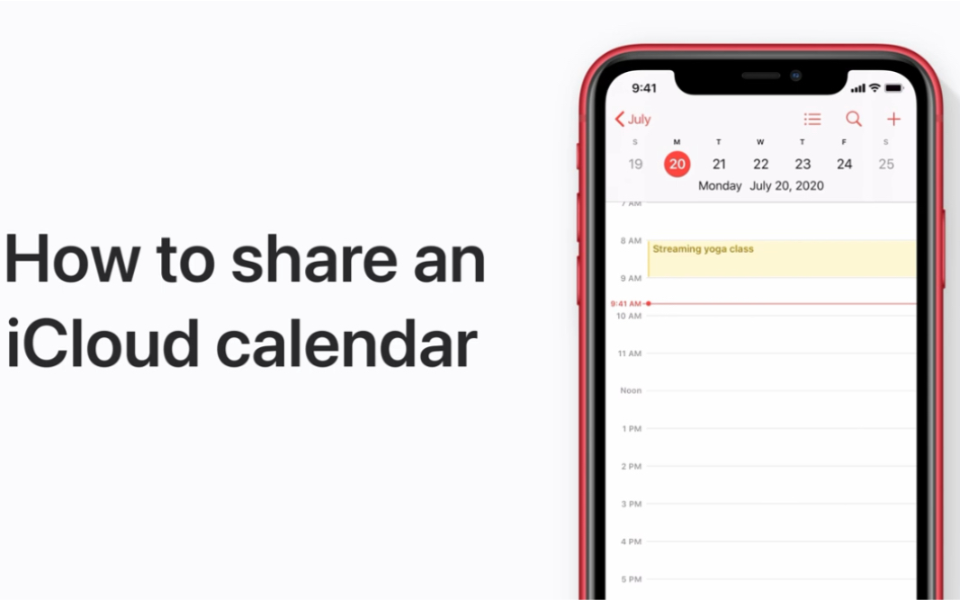 如何在iPhone、iPad上共享iCloud日历