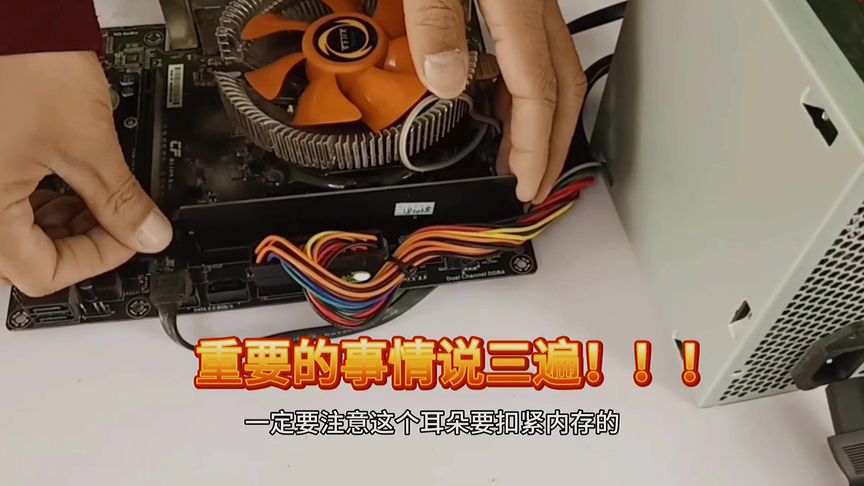 零基础学习电脑开机故障处理之第四步,显卡BIOS自检---(下)