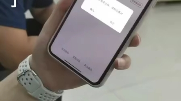 温馨提示:凡苹果手机用户现在不要退出微信,退了以后目前就不能再...