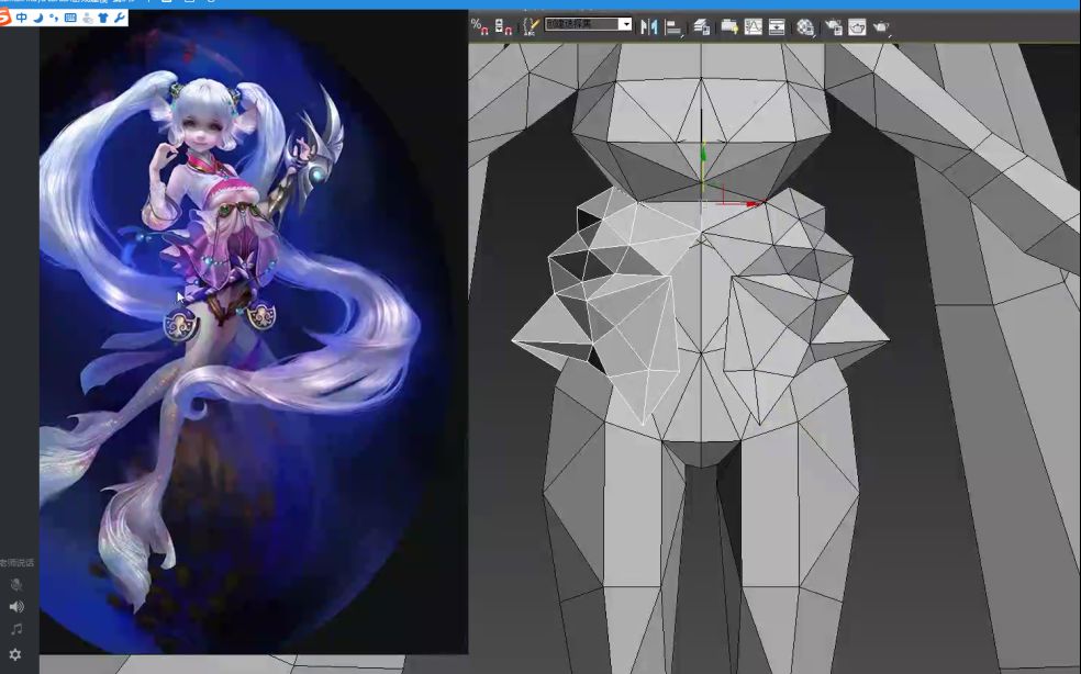 3dsmax 小萝莉简易身体模型5 新手入门教程
