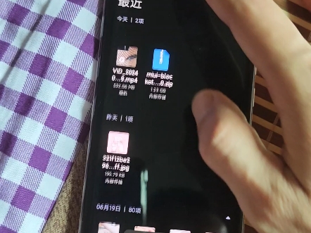 本视频演示手机小米10,连接移动U盘,通过otG连接。一次性成功。对比...