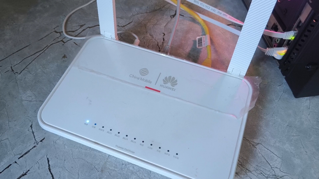 软路由拨号,使用FTTR设备做路由,并实现运营商app远程管理。