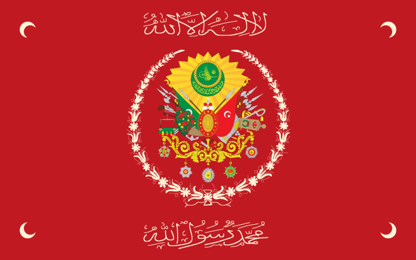 【国家旗帜】土耳其的历代国旗和其他旗帜