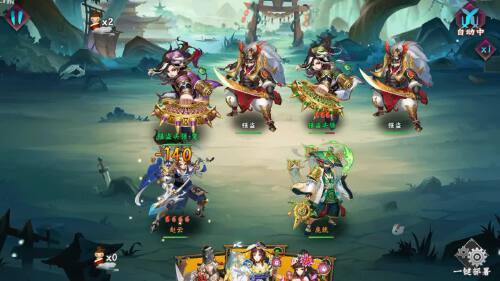 斩龙三国0.1折,这样的三国卡牌RPG对战手游你玩过吗