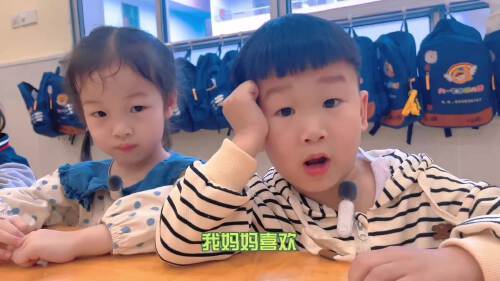 妈生我材必有用,宣传我妈爱劳动,幼儿园果然是个没有秘密的地方