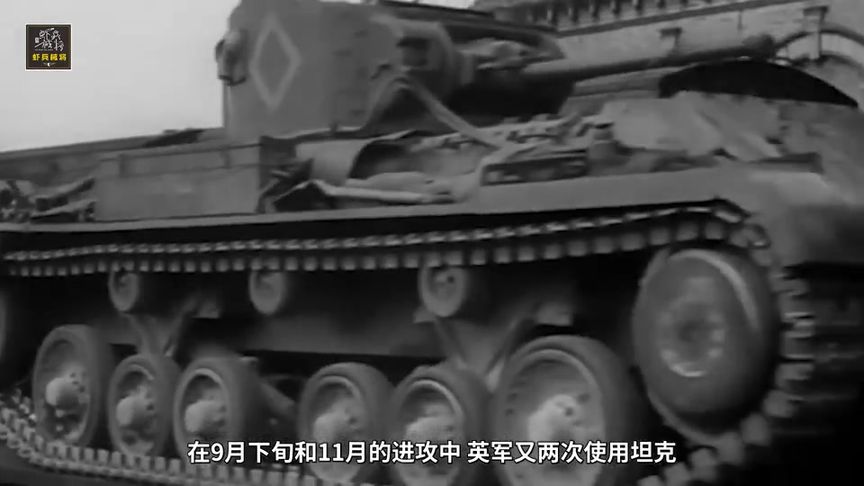 第一次世界大战中最惨烈的战争，死亡134万人，至今白骨累累！