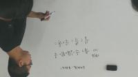 华奥数学2018暑期5年级1班第八讲分数的意义和简单计算例五题(2)