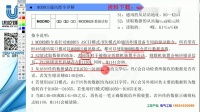 台达PLC的MODBUS通讯指令(1)：MODRD指令和MODWR指令