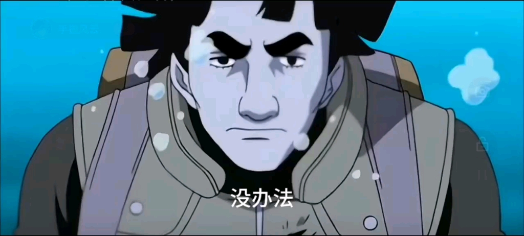 火影忍者迈特凯八门遁甲,第八门死门