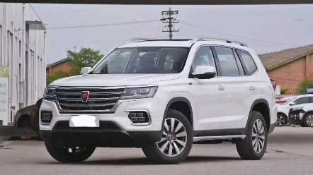 荣威RX8 2019款30T 两驱超群旗舰版4999全包,全国就近提车,征信瑕疵...