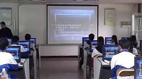   高中信息技术:《计算机病毒及预防》 高中信息技术优质课评比暨观摩