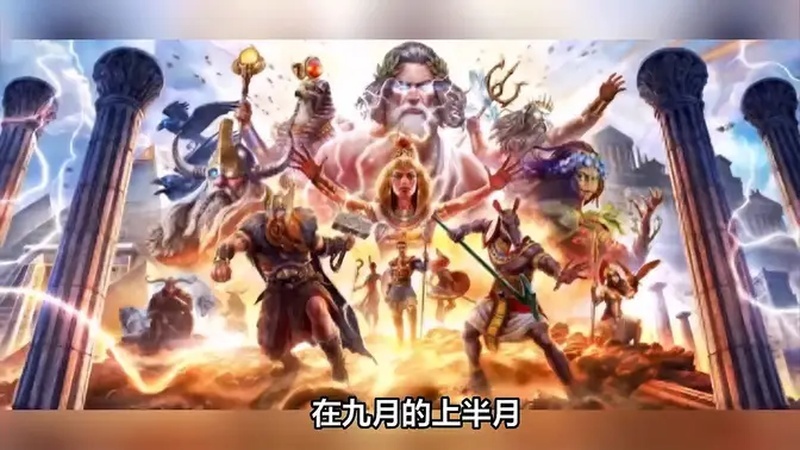 "九月Xbox游戏通行证策略、模拟与驾驶新作盛宴"