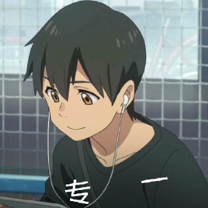 专一senitsu 