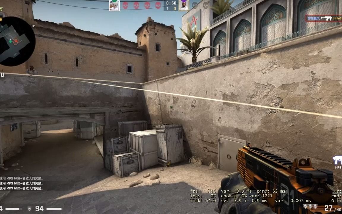 《CSGO》论1600鼠标dpi的重要性