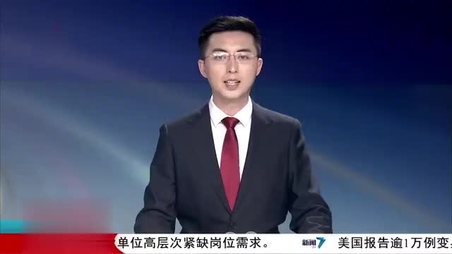 【4月新规来了】小微型客车租赁经营者不得随车提供驾驶劳务