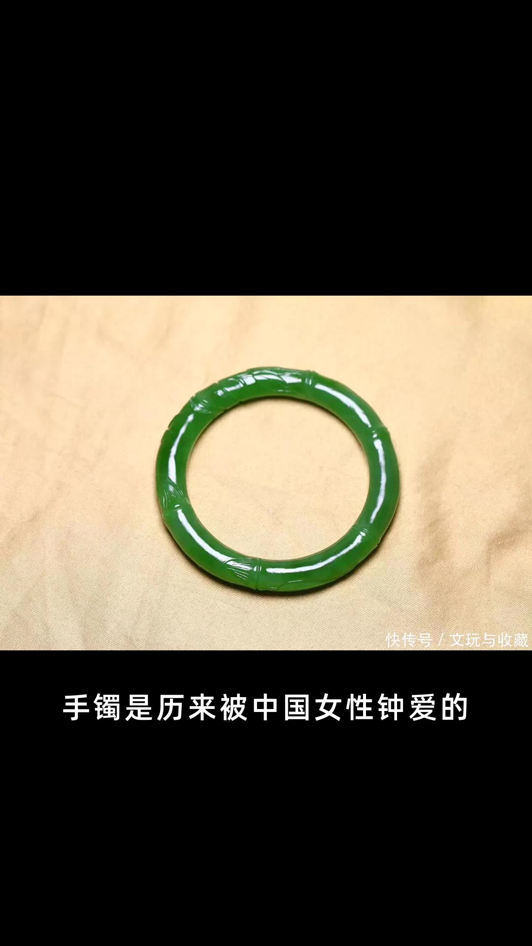 俄罗斯碧玉与翡翠的帝王绿长得真像,但价值却是上百倍的差距